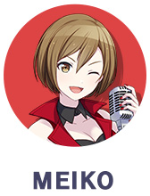 Meiko Adalah Virtual Singer